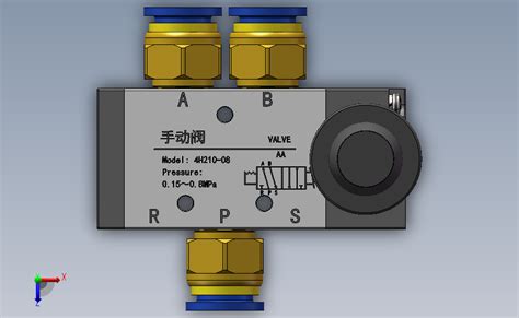 气路手动阀（手扳阀）solidworks 2019模型图纸下载 懒石网