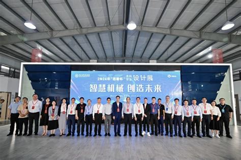 浙江大学机械工程学院2024年“思看杯”本科毕业设计展圆满举办！ 企业动态 思看科技（杭州）股份有限公司