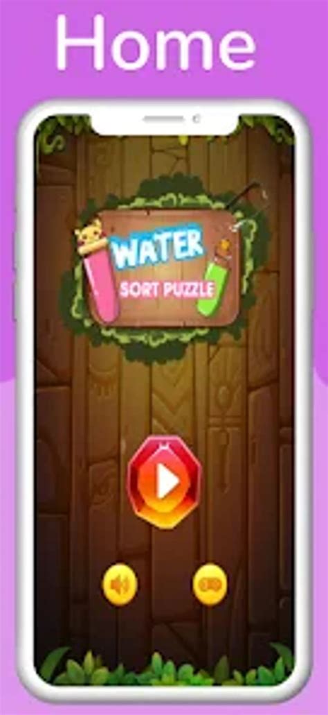 Android 용 Water Sort Puzzle 2022 다운로드