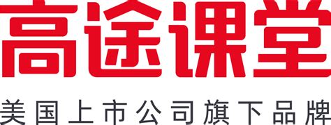 招聘信息