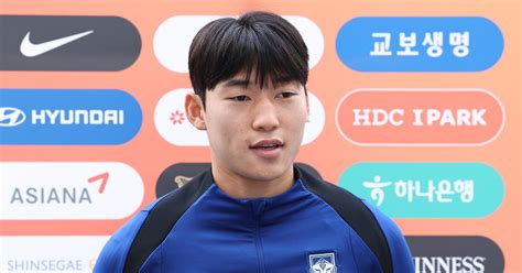 배준호 핸드볼 파울로 골 취소스토크는 Qpr과 1 1