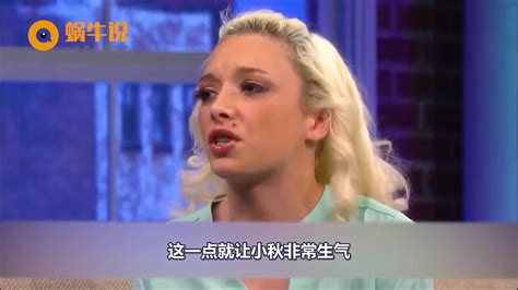 丈夫光着身子和闺蜜共处一室！反倒指责妻子出轨！哔哩哔哩bilibili