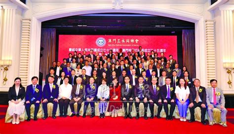 2024 06 10 黃顯輝律師事務所暨私人公證員 Vong Hin Fai Lawyers And Private Notary