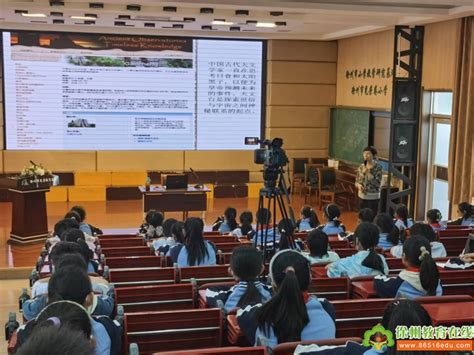普及科学知识，提高数字素养——老科学家进校园科普巡讲活动之走进徐州市光荣巷小学徐州新闻徐州教育新闻徐州教育网徐州教育在线