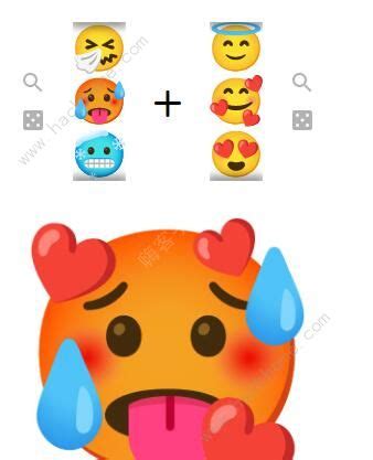 给心心emoji 给心心 eji微笑 大山谷图库