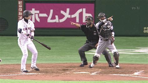 プロ野球おもしろ画像まとめ おにぎりまとめ