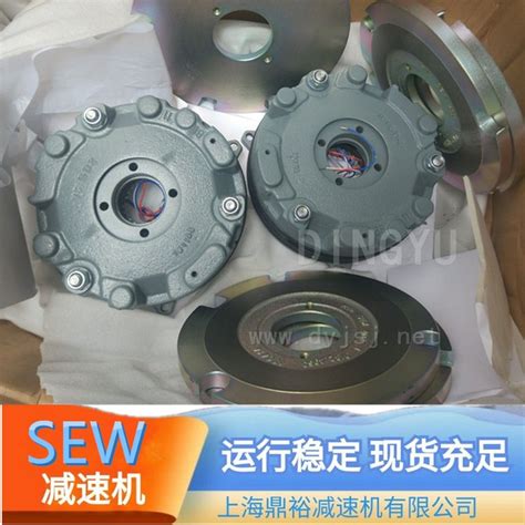 Sew减速机赛威刹车电机drs71m4 Be1c总成 制动器 制动盘 电机制动配件