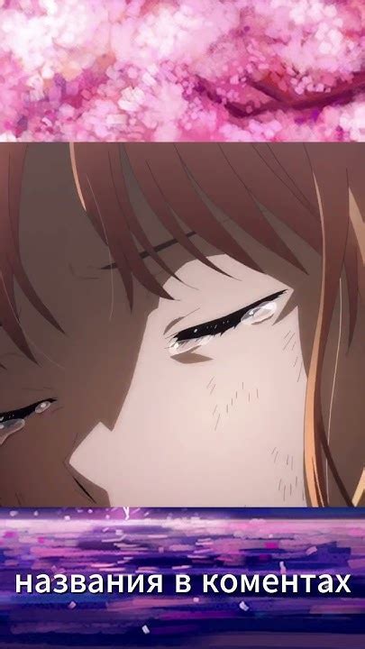 Опасность близко встань немедленно или все умрут Anime аниме Youtube