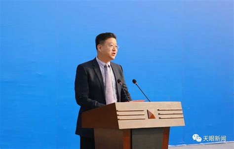 网易贵安数据中心落地 丁磊：助力贵州成为数字大航海时代的全球贸易港产业新区用户