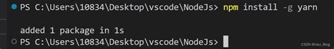 Yarn使用yarn Md5 Csdn博客