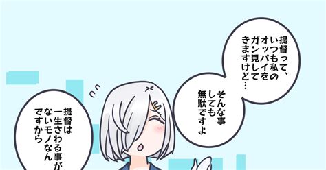 艦隊これくしょん 浜風さん・・・・・ 祥鳳さん大好き提督のイラスト Pixiv