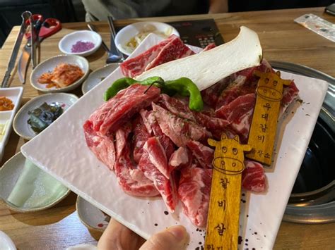 수원역 점심 맛집 소고기 전문점 깜장소 질 좋은 가성비 소갈비세트 네이버 블로그