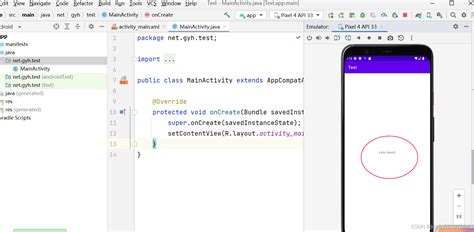 创建、运行、设置android 样式android 代码设置样式 Csdn博客