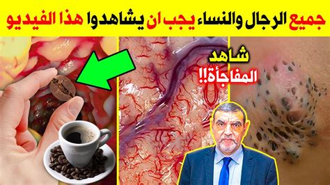 تناول القهوة بهذه الطريقة الصحيحة ستجعلك كالحصان ولكن لا ترتكبوا نفس