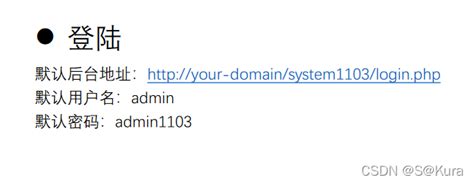 Ctfshow Vip限免题目11~20数据库恶意下载ctfshow原理 Csdn博客