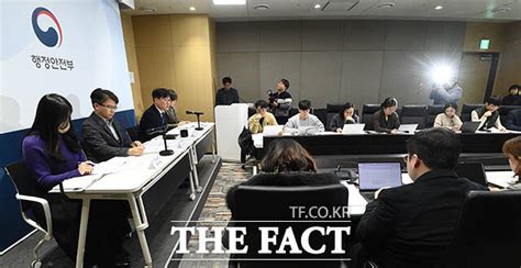 행안부 23년 주민등록 인구 5132만 5329명···4년 연속 감소세 Tf사진관 포토 기사 더팩트