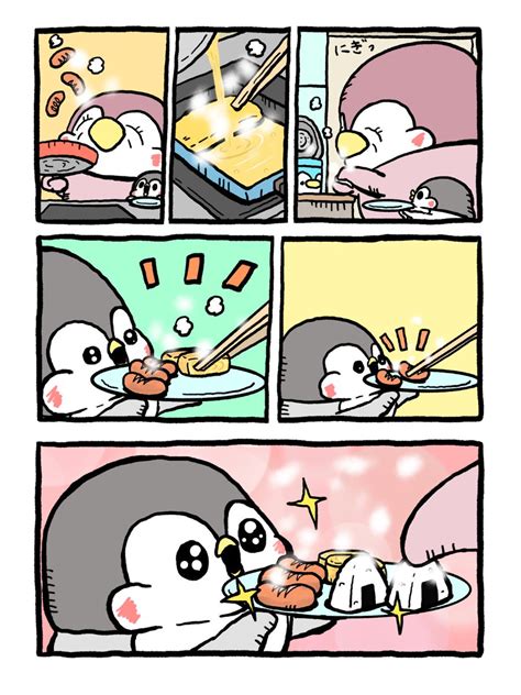 「こういうのがいい 」ペンギンの優しい世界 お腹すい汰＠の漫画