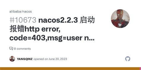Nacos223 启动报错 Error Code403msguser Not Founddataid