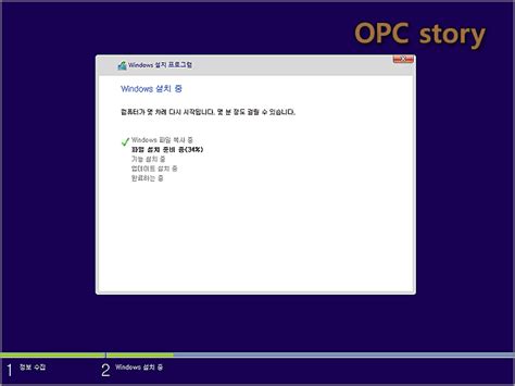 부팅 가능한 디스크를 Iso 파일로 만드는 방법 Imgburn Opc 스토리