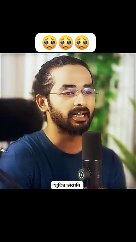 ছেলেদের ভালোবাসা কখনো মিথ্যে হয় না😒😒 Foryouシ Viralreelsfb