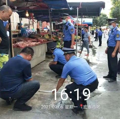 【创城进行时】规范经营秩序，“小黄线”已在辖区内多个市场“上岗”！管理