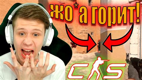 Я НЕ ОЖИДАЛ ЧТО ЭТО НА СТОЛЬКО СЛОЖНО CS YouTube