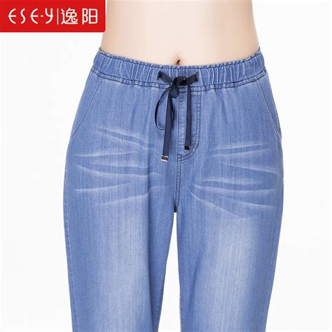 逸阳九分天丝牛仔裤女2024夏季新款薄款贴身穿宽松冰丝八分哈伦裤虎窝淘