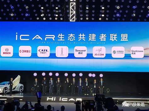 在这个存量竞争时代，作为“后来者”icar高调亮剑的底气在哪？ 知乎