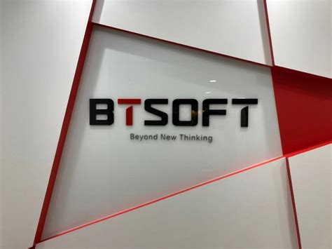 [비티소프트] 웹 서비스 기획 채용 공고 원티드