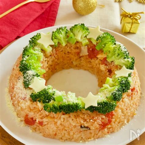 【炊飯器】トマトチキンピラフ レシピサイトnadia