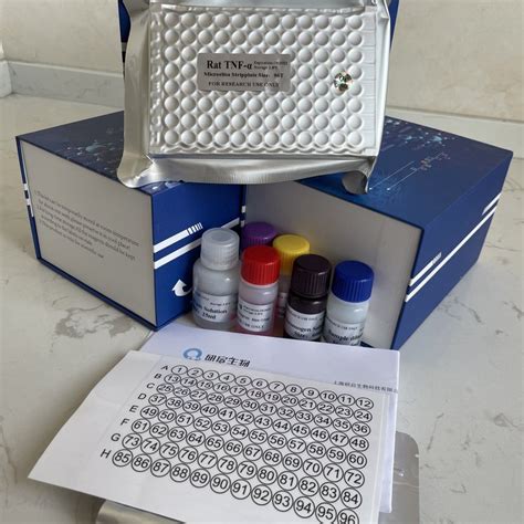 人氧化低密度脂蛋白igm抗体oxldl Igm）elisa试剂盒