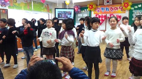 학예회 Youtube