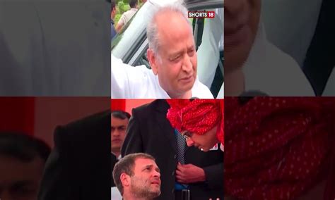 Rajasthan Cm Ashok Gehlot Targets Sachin Pilot Once Again Tune In