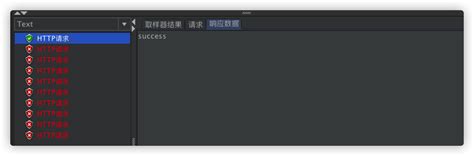 Spring Boot 接口幂等插件使用 冷冷zz 博客园