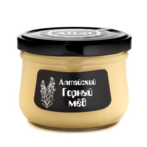 Подарочный набор меда "Altai PREMIUM-4" таежный, горный, мед с ...