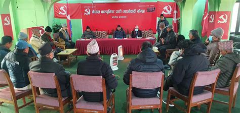 राष्ट्रिय सम्मेलनबारे छलफल गर्न माओवादी स्थायी कमिटीको बैठक बस्दै