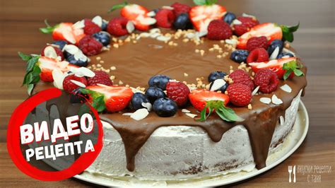 Шоколадова торта с домашни блатове видео рецепта Вкусни рецепти с Таня