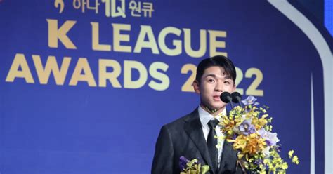 K리그 파워랭킹 강원 김대원 아디다스 포인트 1위