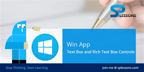Win App Text Box And Rich Text Box Controls SPLessons