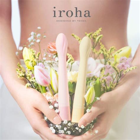 Mystery Sex Toy Tester