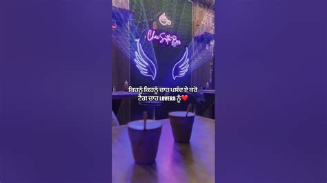 Malerkotla Malerkotla Youtube