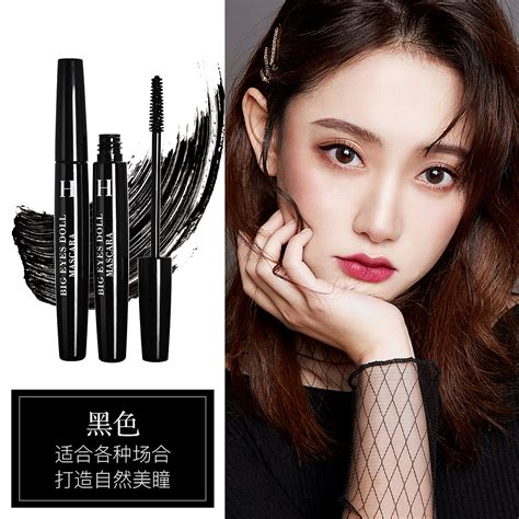 Hs843淘宝详情页睫毛膏小絔 站酷zcool
