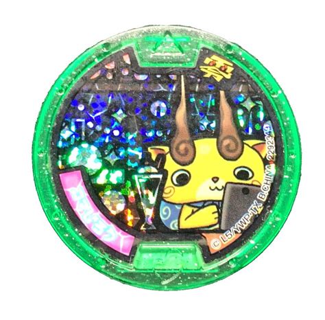 Komajiro Yokai Watch Medals Yo Kai Anime Japan Bandai Specter Ghost Japanese 15 Ebay Anime Komajiro Yokai Watch Medals Yo Kai Anime Japan Bandai Specter Ghost Japanese 15 Ebay Anime
