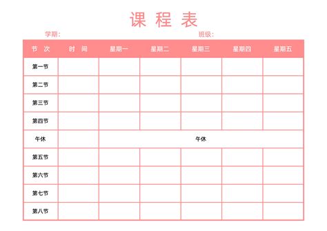 课程封面素材课程封面模版课程封面在线工具 美图设计室