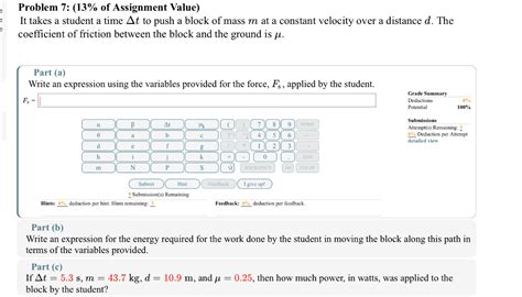solved by an expert problem 7 13 ﻿of assignment value it takes a