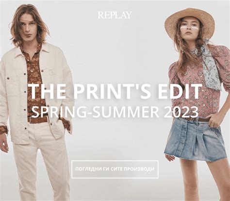 REPLAY - Brand Page | Online shop Fashion Group