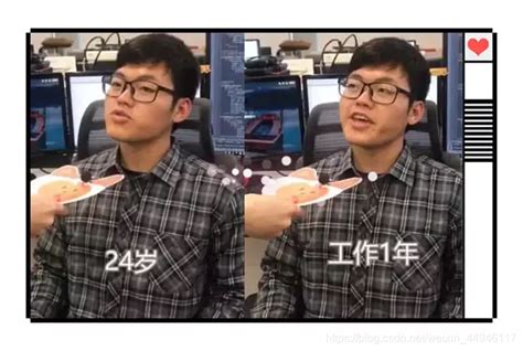 程序员发量对比工作年限，网友：扎心 Csdn博客