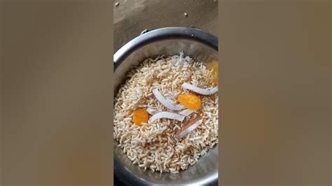 নারকেল দিয়ে মুড়ি মাখা🤤🤤 Youtube