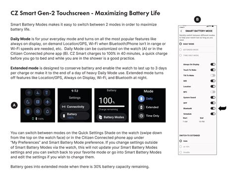How Do Smart Battery Modes Work On My Gen Touchscreen Smartwatch