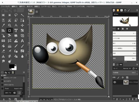 Gimp 2 1 0 Free Download Msb Grafix